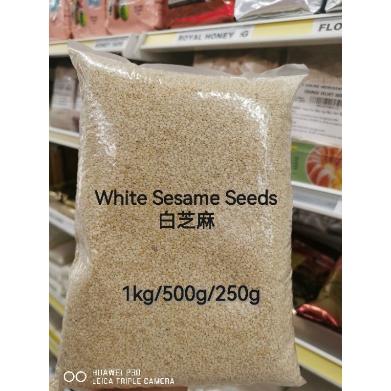 White Sesame seeds 白芝麻 Bijan Putih | Shopee Singapore
