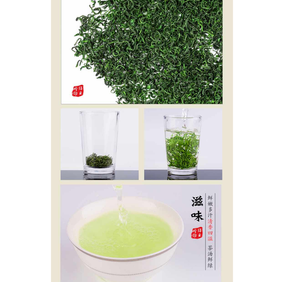 Green Tea Alpine Green Tea (One Pack, 250g One Pack 250g) | Shopee ...