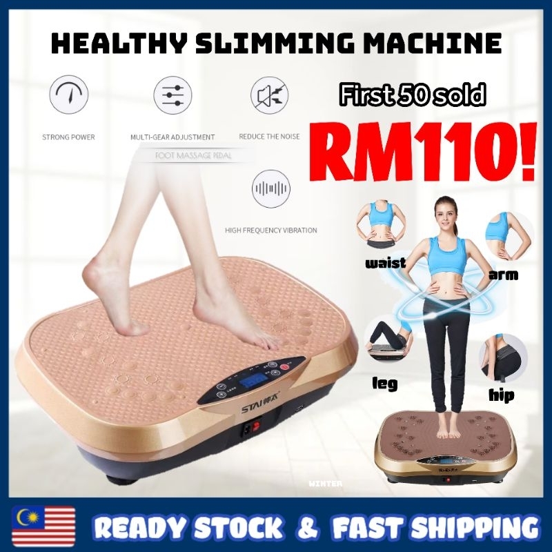 Slimming Vibration Machine Shaking Machine Fat Burning Body Shaper ...