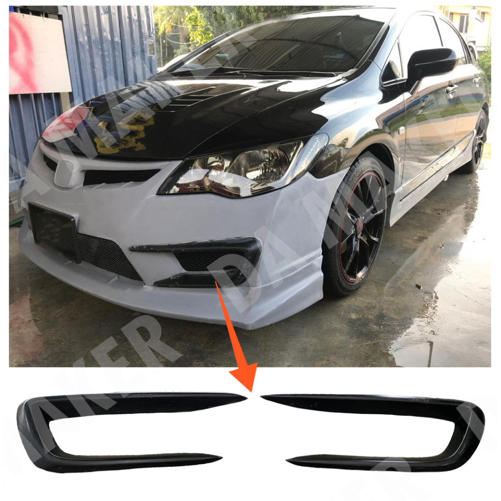 HONDA CIVIC FD TYPE R AIRDUCT 1 PAIR FRONT BUMPER AIR DUCT JS RACING ...