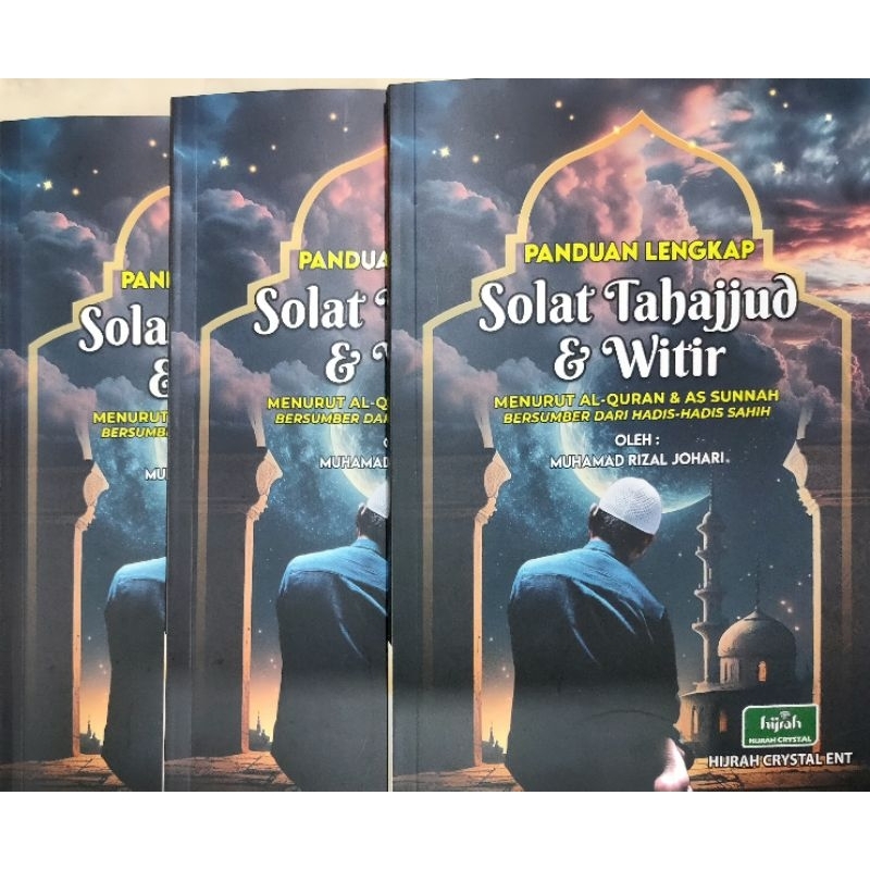 ️ New (3 Scripts) MRJ Complete Guidebook Of TAHAJUD Prayer By USTAZ ...