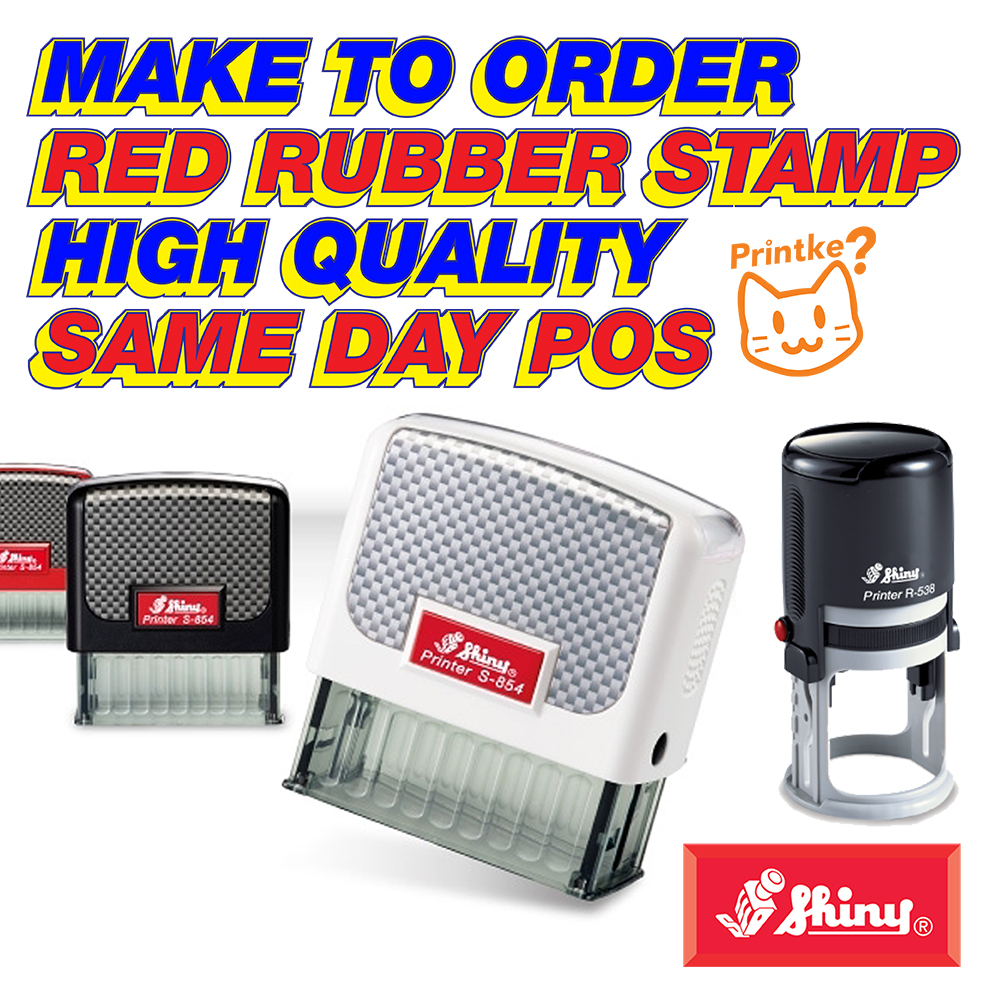 MAKE TO ORDER Shiny Rubber Stamp / Shiny Custom Rubber Stam / Shiny Self Inking Rubber Stamp ...