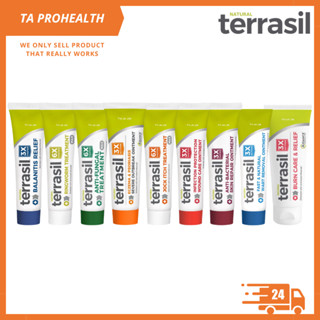 Terrasil Ointment Eczema & Psoriasis | Infection | Ringworm | Jock Itch ...