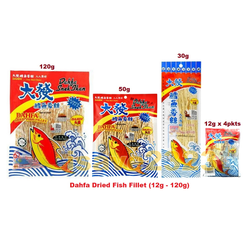 [HALAL] Dahfa Dried Fish Fillet (12g - 120g) | Shopee Singapore