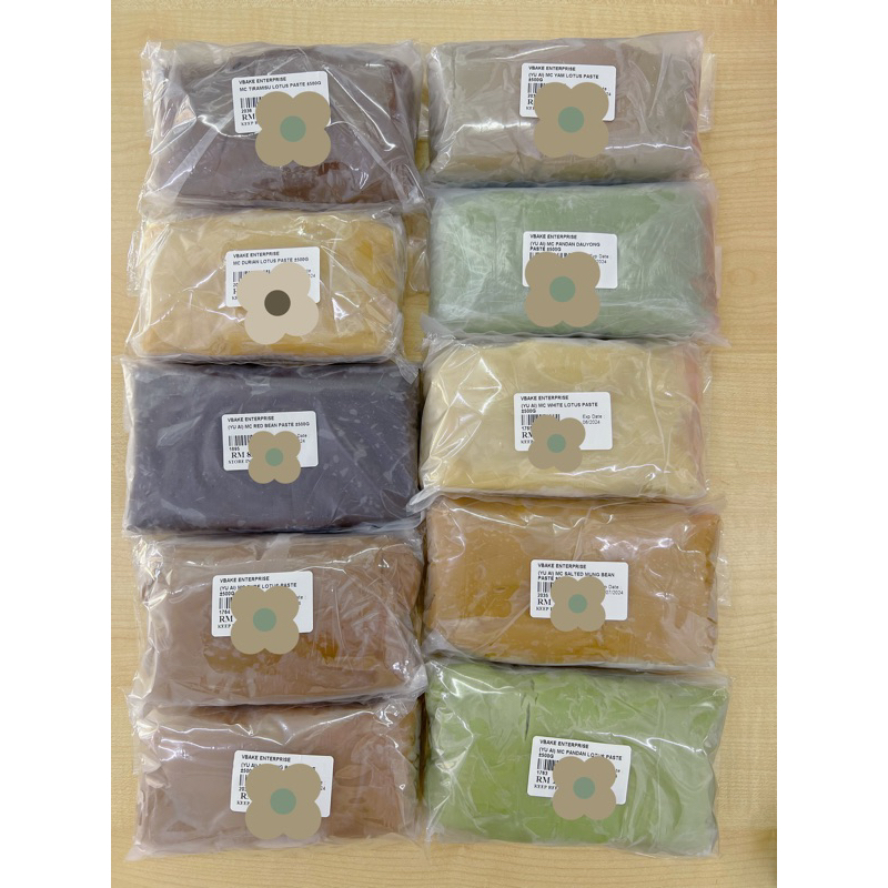 Repack Yu Ai Mooncake Paste 500g Ai Mooncake Filling Red Bean Taro ...