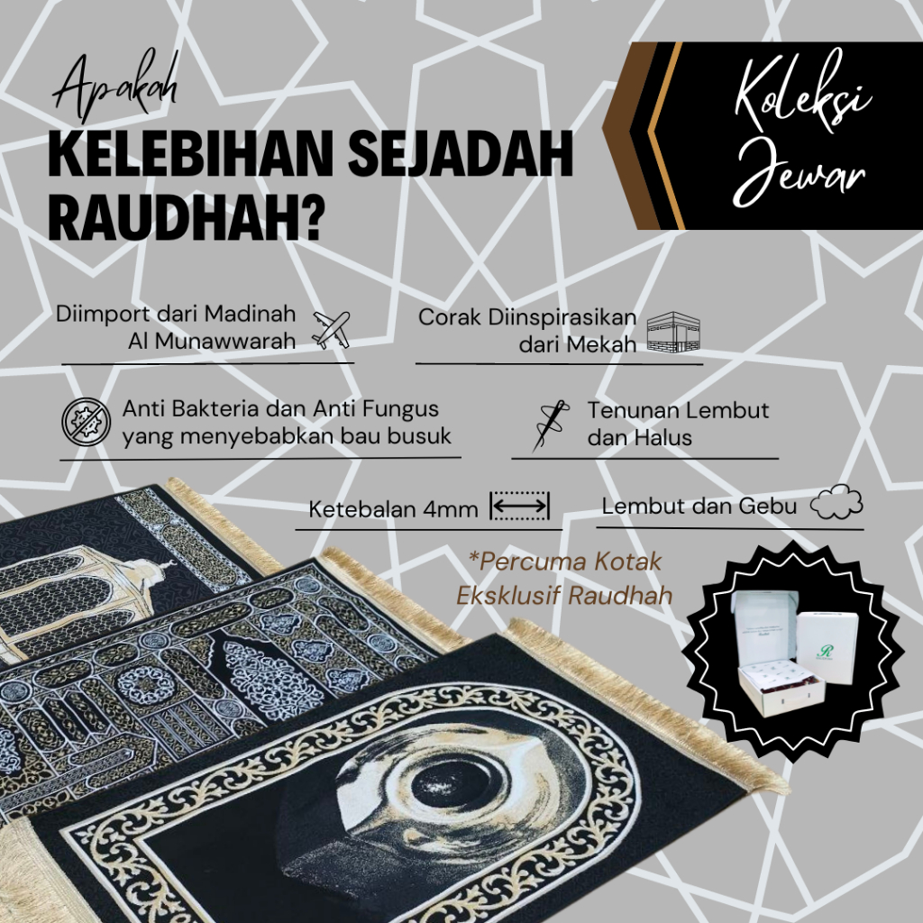 Sejadah Raudhah Medina Jewar Collection | Shopee Singapore