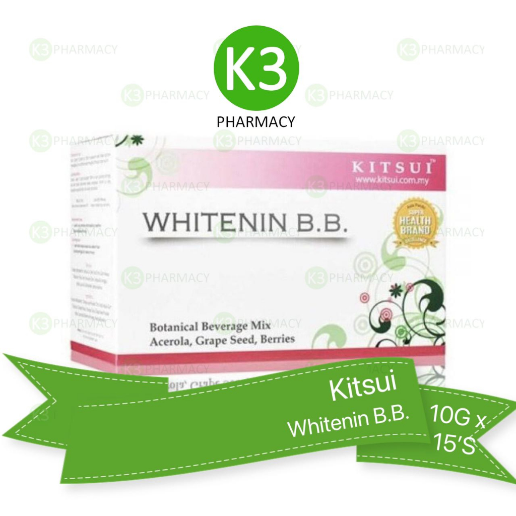 KITSUI Whitening BB (10G x 15'S) | Shopee Singapore