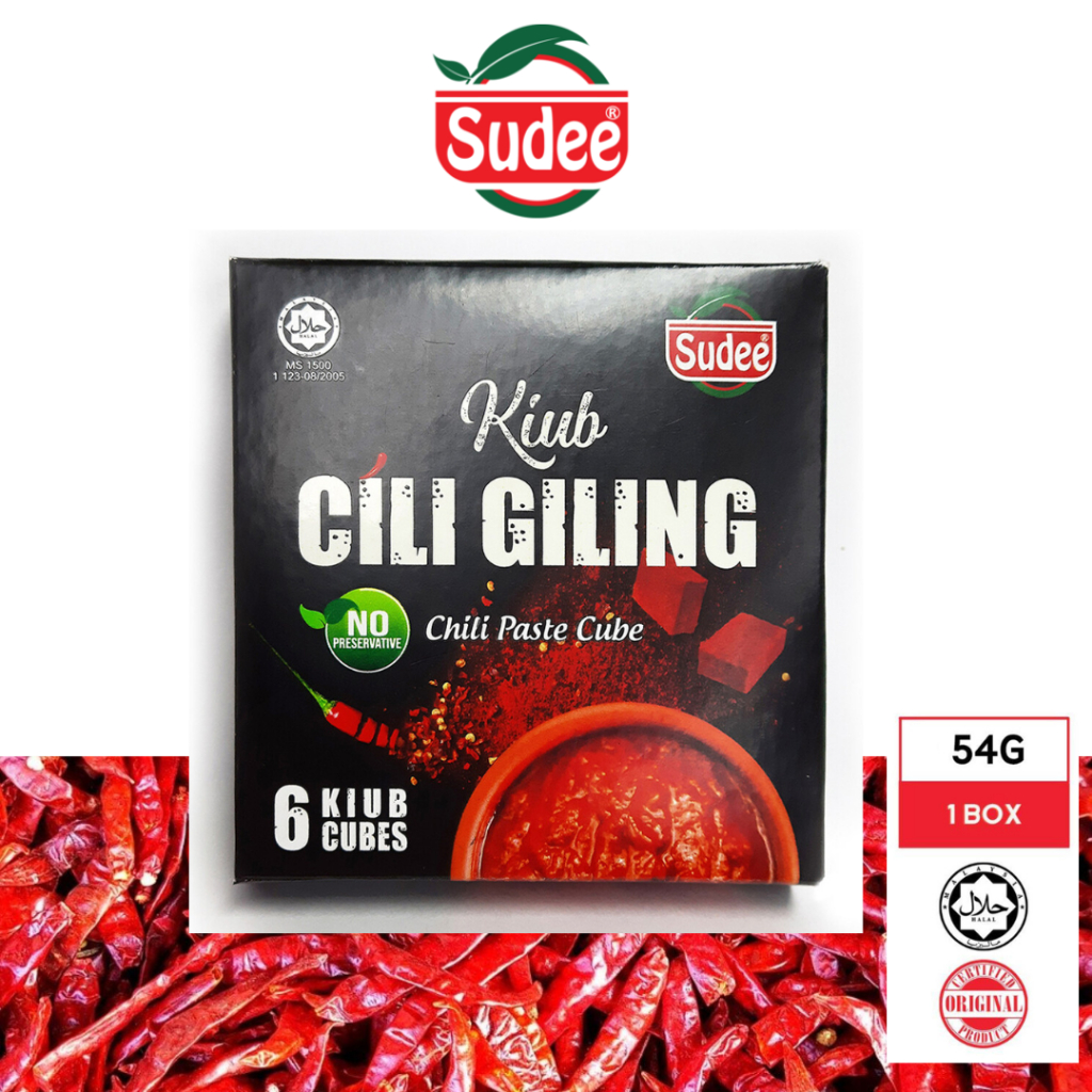 SUDEE Cili Giling Kiub / Chili Paste Cube 60g (6 cube x 10g) | Shopee ...