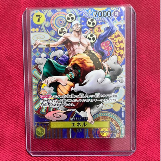 One Piece TCG OP05 Enel SP | Shopee Singapore