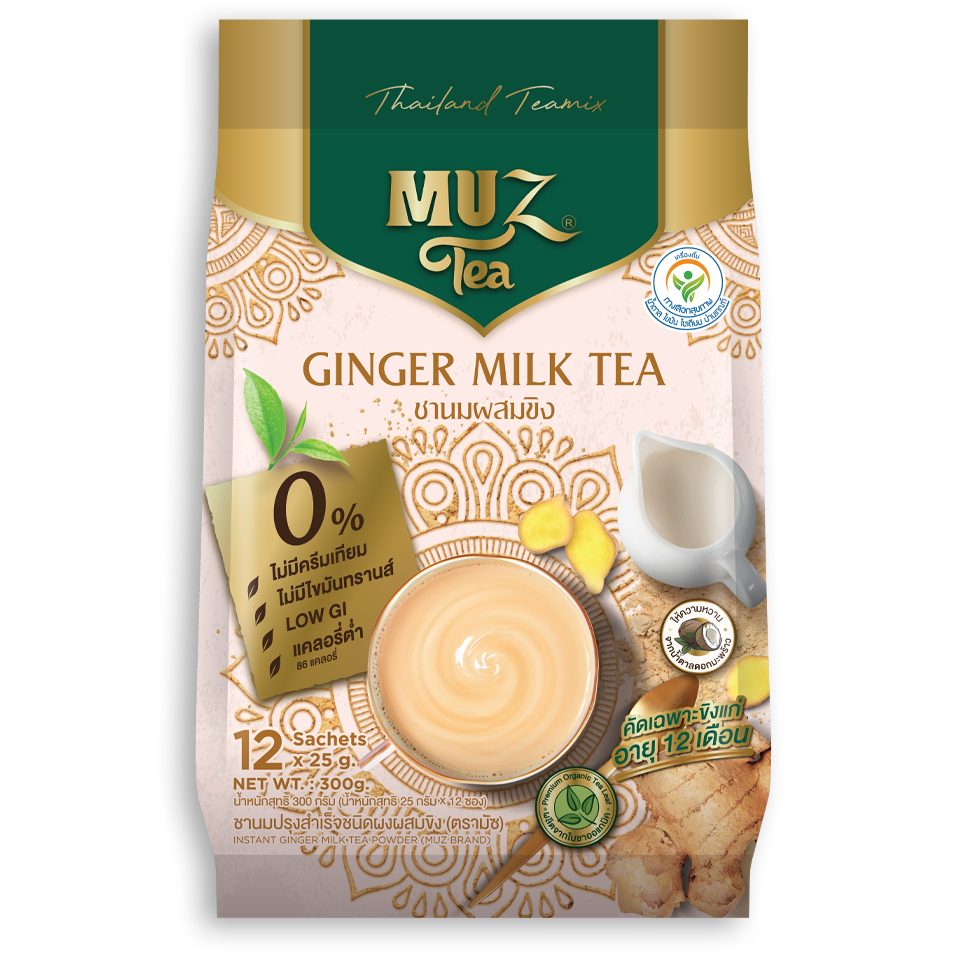 MUZ Ginger Milk Tea (12's x 25g) | Shopee Singapore
