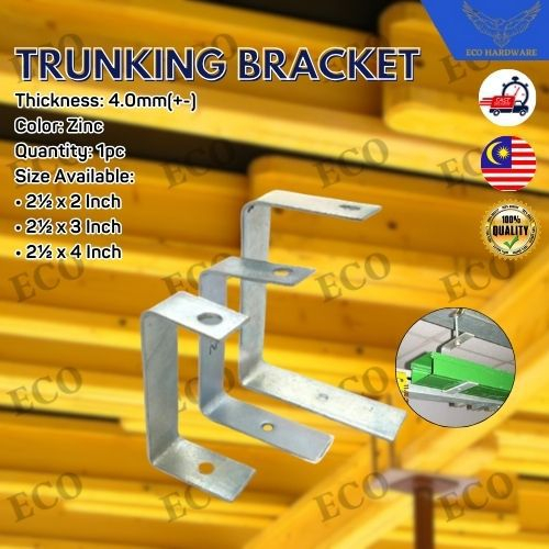 Trunking Bracket 2"/3"/4" C U Bracket Cable Trunking Hanger Mounting ...