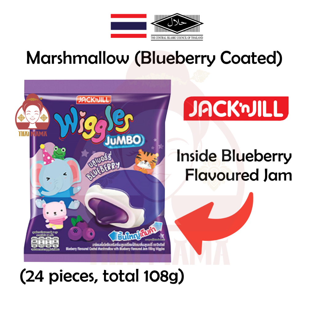 Wiggles Marshmallow Coated ( Chocolate / Blueberry / Strawberry ) With ...