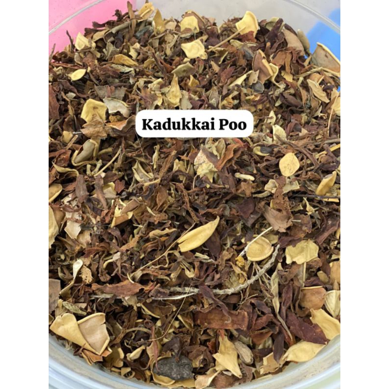 Kaadukkai Poo (Mine) | Shopee Singapore