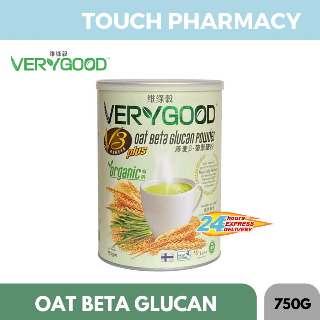 VERYGOOD V3 Plus Organic Oat Beta Glucan Powder 750G | Shopee Singapore