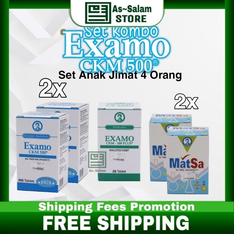 EXAMO SET KONGSI 4 Orang Brain Booster Supplement Minda Kanak Pelajar ...