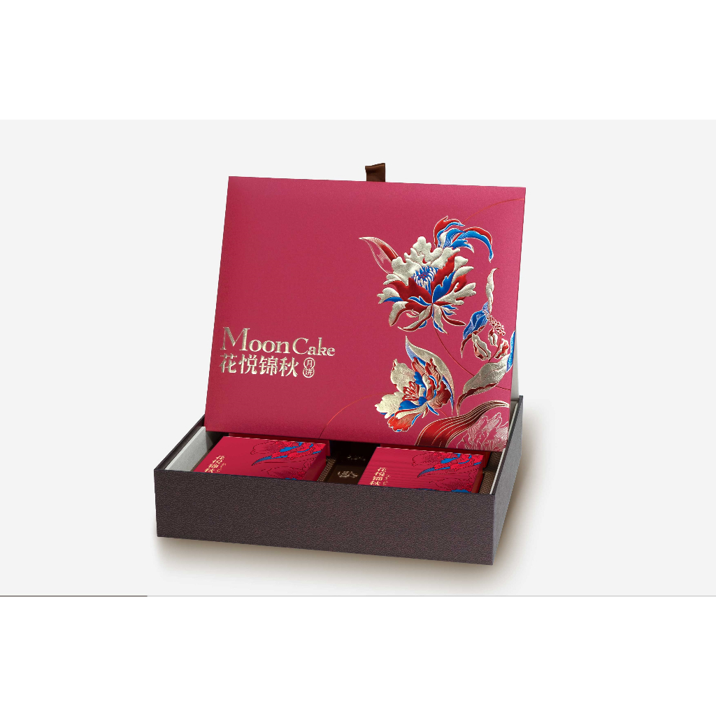 Middle Autumn Mooncake Box Set (Without Mooncake) Flower Economical ...