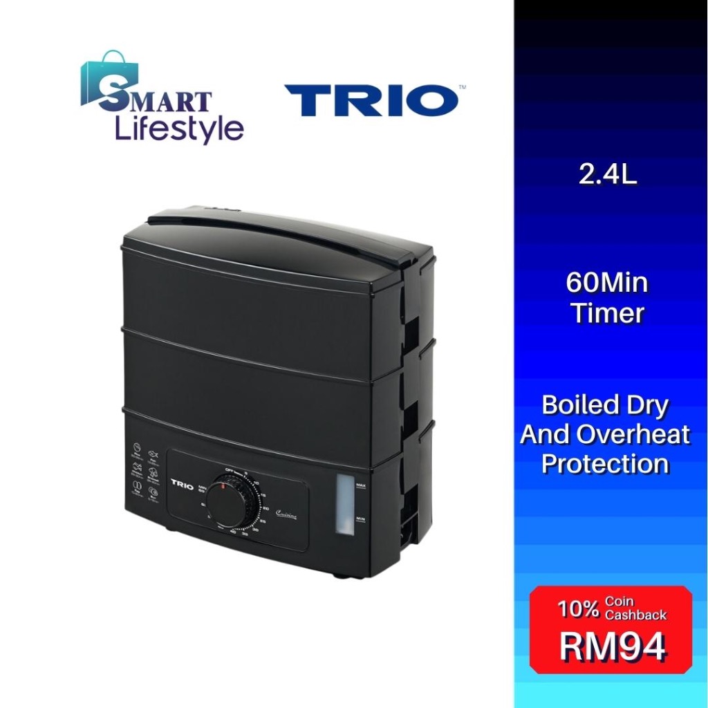 Trio Lunch Box Steamer TLBS-24 (2.4L) / Faraday 0.8L Lunch Box FLB-08 ...