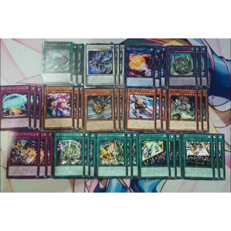 游戏王 Yugioh WPP4 GP GOLD PRIDE SET | Shopee Singapore