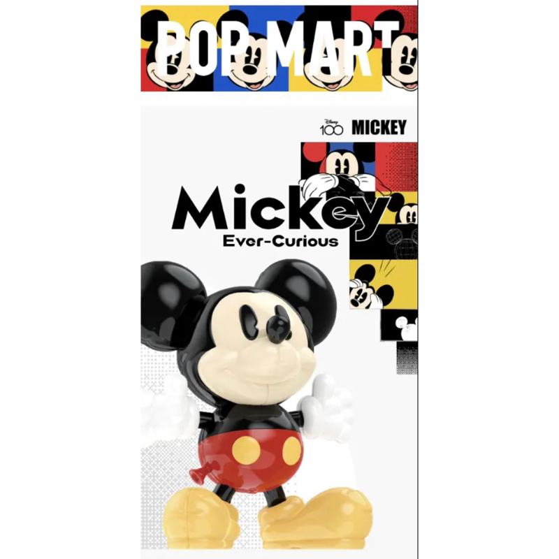 Mickey Ever Curious Series Revealed Blind Box | Shopee Singapore