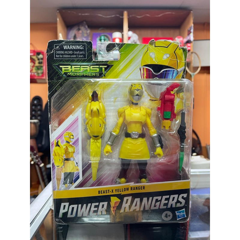 Power Rangers Beast-X Yellow Ranger Figure Hasbro | Shopee Singapore