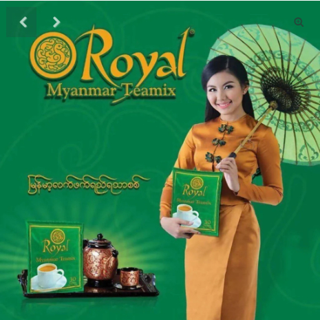 Royal Myanmar Teamix 3 in 1 Instant Tea Burmese Tea Mix 30 Packets ...