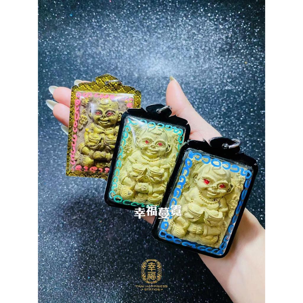 Thai Amulet Thailand (Dual Ingot Guman Wealth Guman) | Shopee Singapore