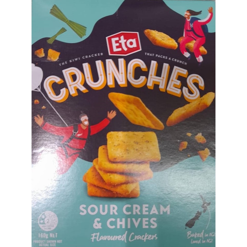 The Kiwi Cracker Crunches Sour Cream & Chives | Shopee Singapore