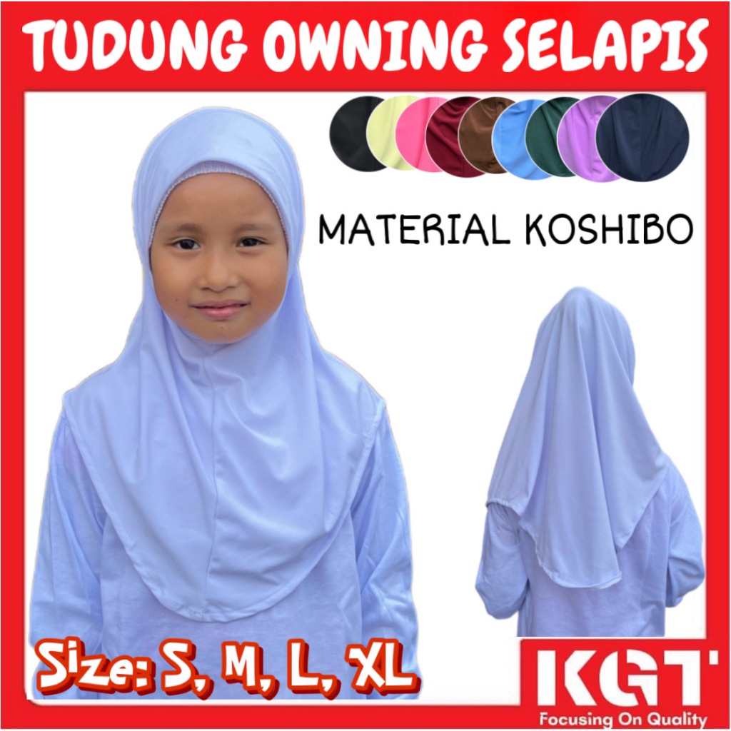 Owning Hood Colored SCUBA LYCRA School One Layer TADIKA KOSHIBO Fabric ...