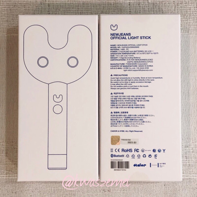 NewJeans binky bong official light stick (sealed full set) | Shopee ...
