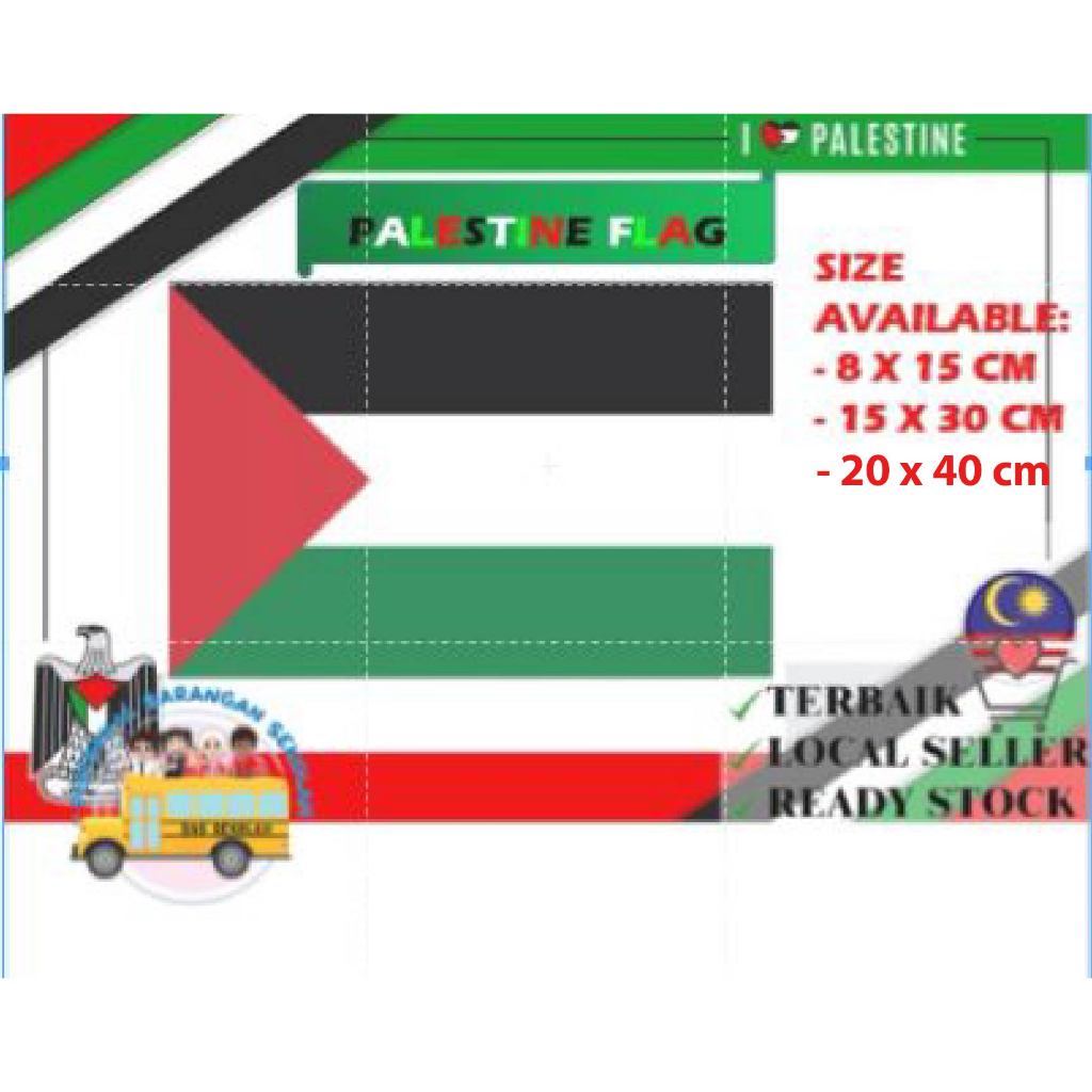 Bendera Palestine / Palestine Flag / Hand Flag / Hand Hold Flag PLUS ...