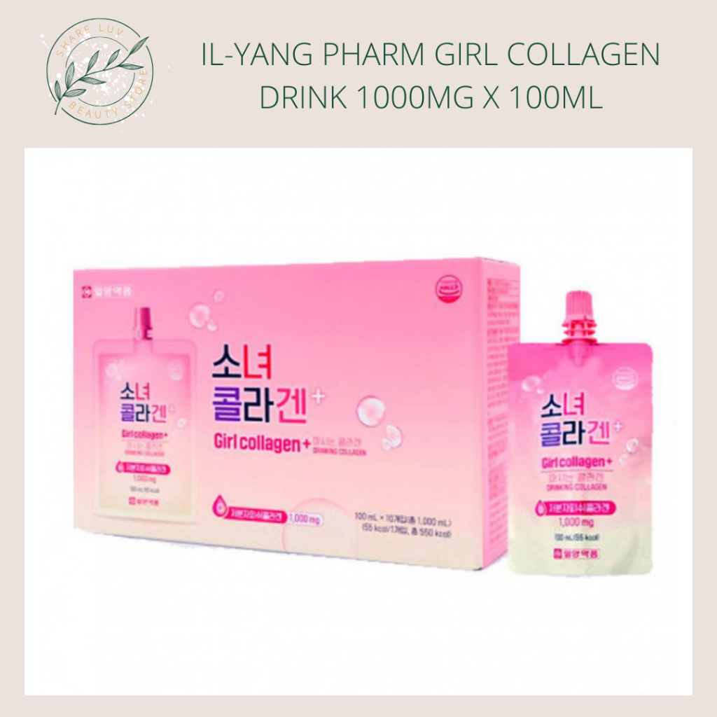 IL-YANG PHARM Girl Collagen Drink (1 Pack) 1000mgx100ml | Shopee Singapore