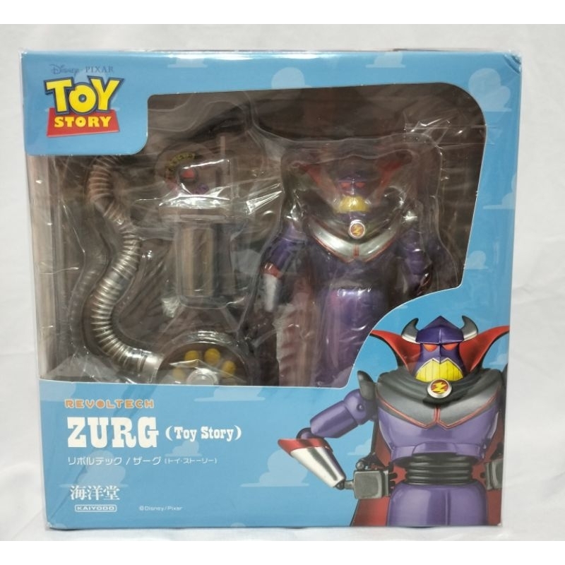 Toy Story Zurg Revoltech Kaiyodo Figure Disney Japan Pixar Buzz Woody | Shopee Singapore