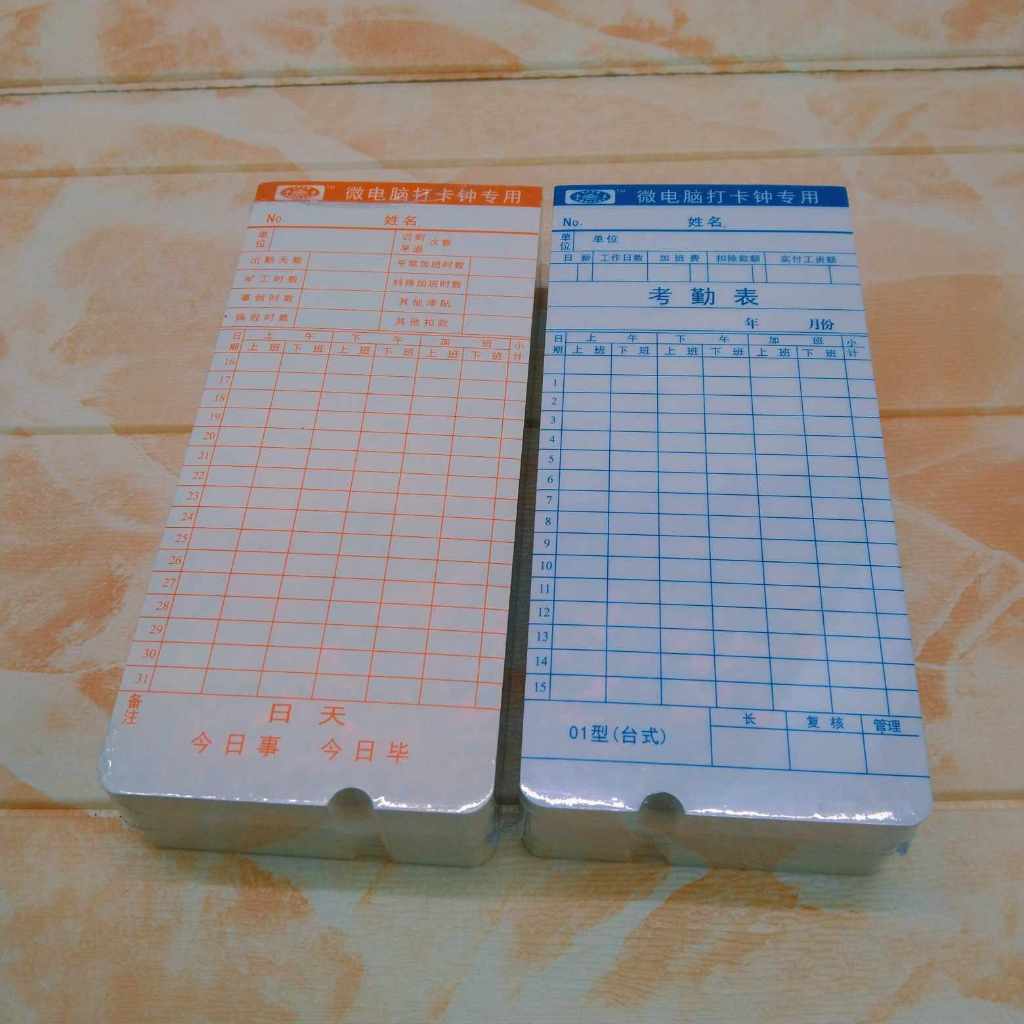 100PCS Punch Card Time Card 6 Column Time Recorder Card 100 Sheet Kad ...