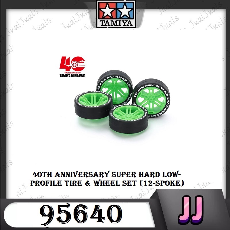 TAMIYA 40th Anniversary Super-Hard Low Tight Tire & 12 Spoke Wheel ...