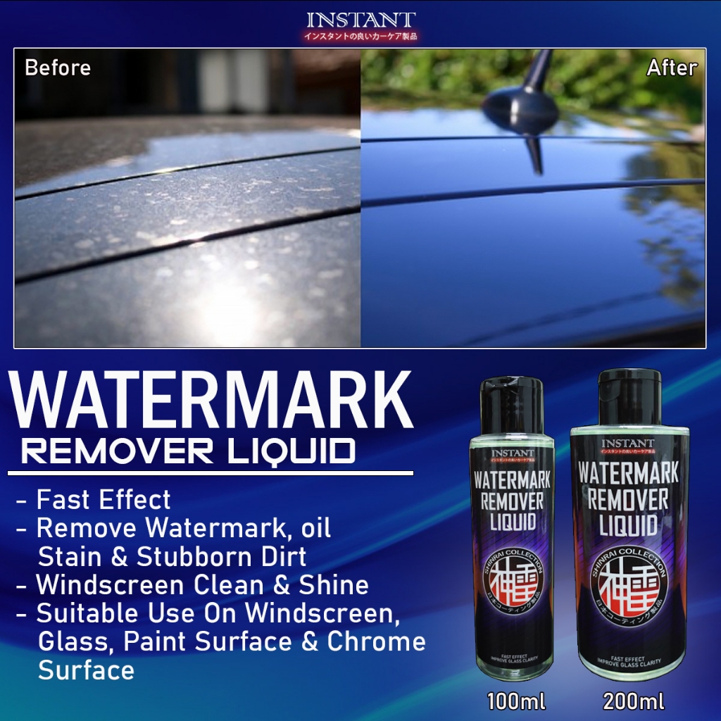 Watermark Remover Liquid (100ml / 200ml) | Shopee Singapore