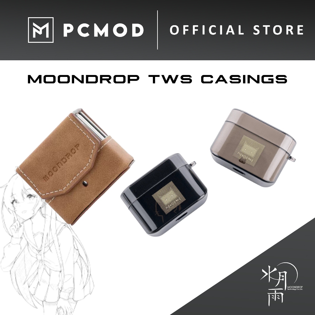 MOONDROP Casings | Space Travel PC and Leather Case , Nekocake Silicone ...