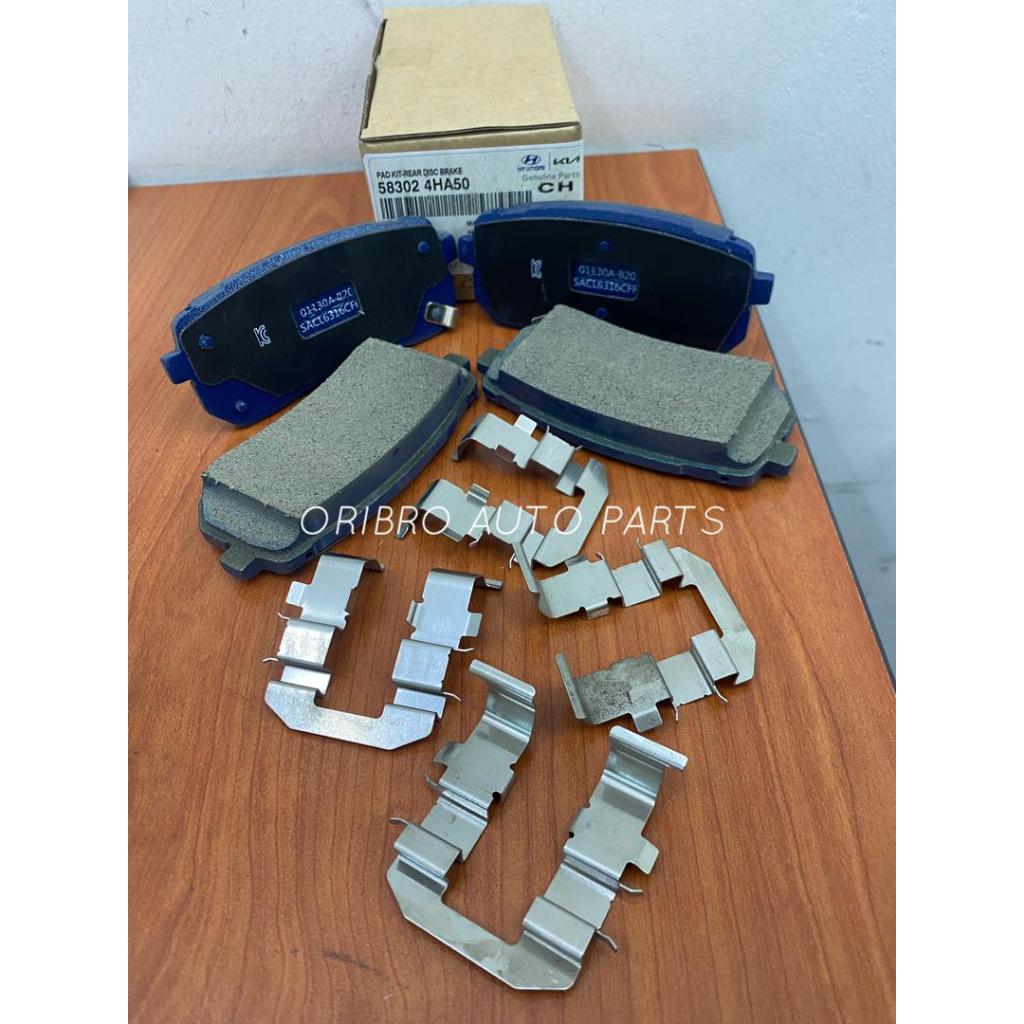 HYUNDAI STAREX GRAND STAREX (2011-2018) REAR BRAKE PAD 58302-4HA50 ...