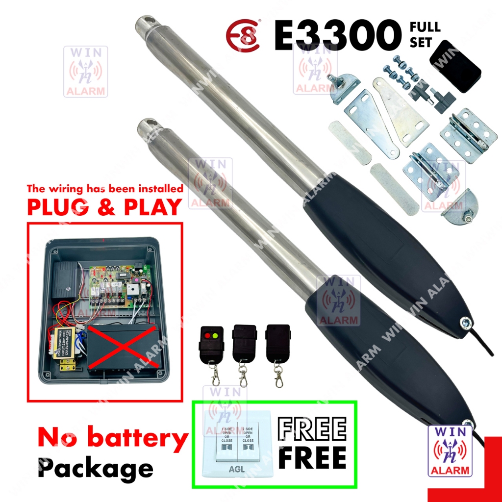 E8 E3300 2CH 433MHZ SWING ARM AUTOGATE (FULL SET) | Shopee Singapore