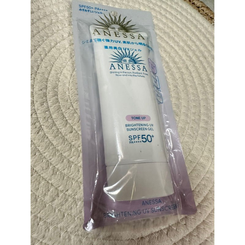 Anessa Brightening UV Gel N SPF50+/PA++++ (90g) | Shopee Singapore