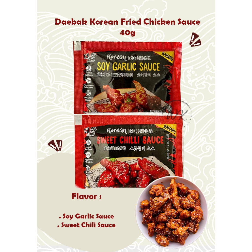 Mamee Daebak Korean Fried Chicken Sauce HALAL Soy Garlic / Sweet Chili ...
