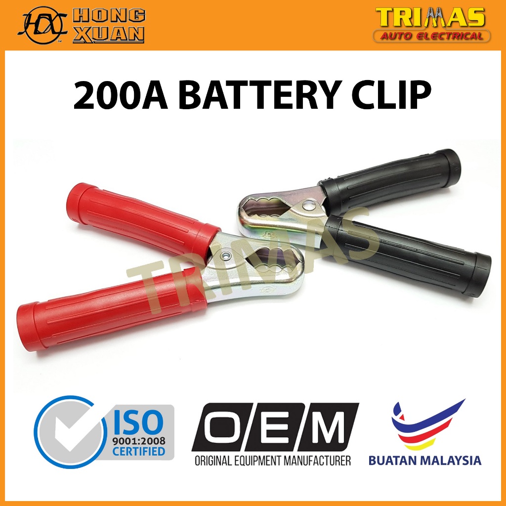 200A Hong Xuan Crocodile Battery Clip Terminal Cable Clamp Zinc Plated ...