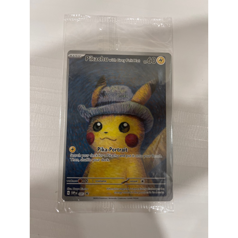 vangogh pikchu card / pikachu with grey felt hat | Shopee Singapore