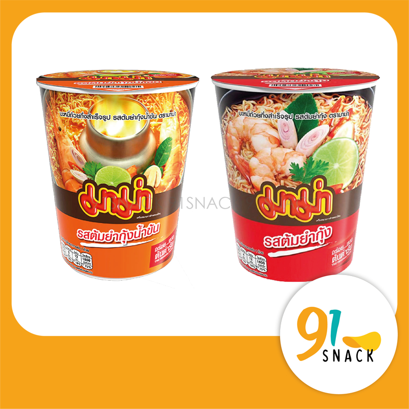 Mama Instant Straw Cup Thailand Mother Brand Tom Yum Shrimp Cup Noodles ...