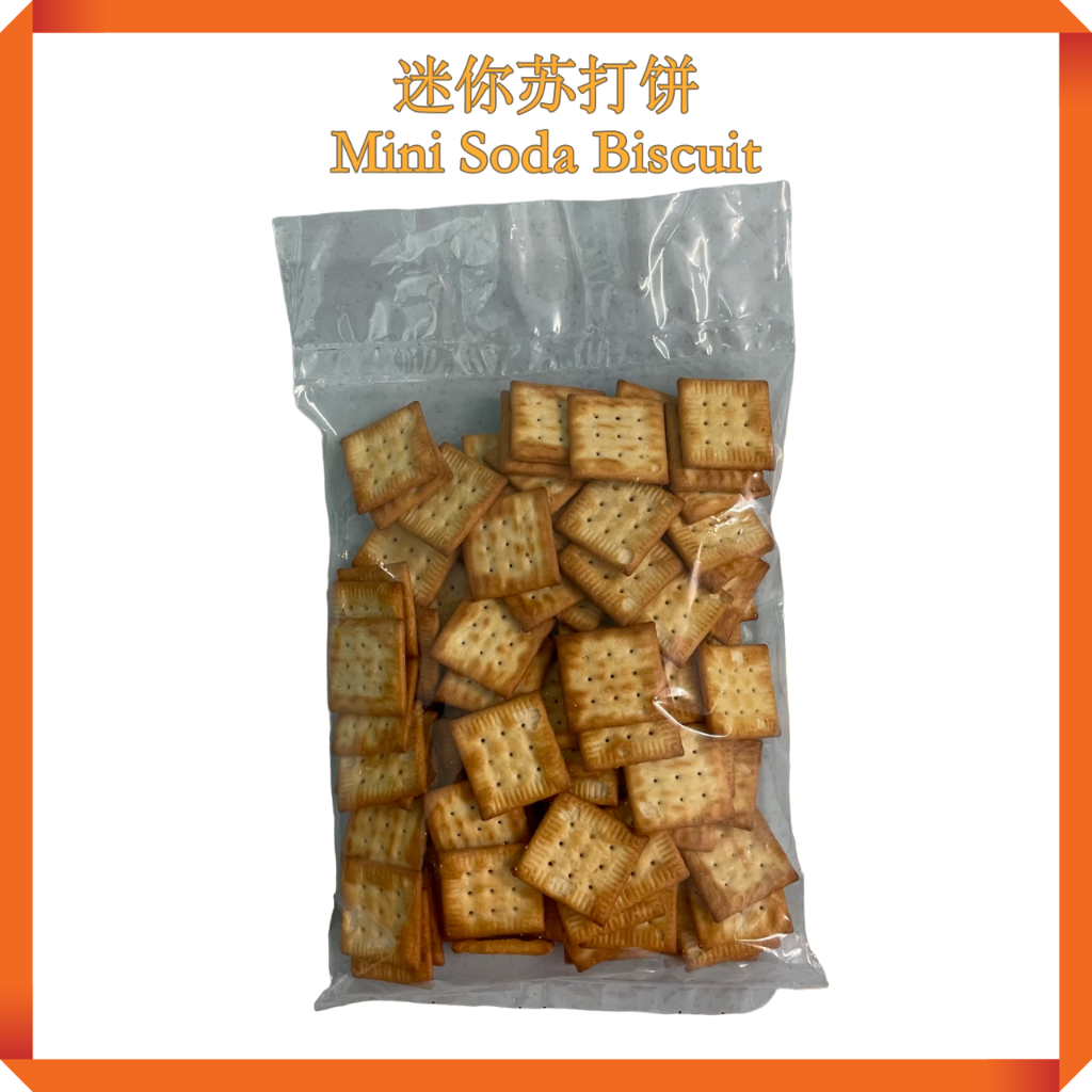 Mini Soda Biscuit/Salted Crackers Tawar Kecil 可爱迷你苏打饼/小梳打饼 childhood ...
