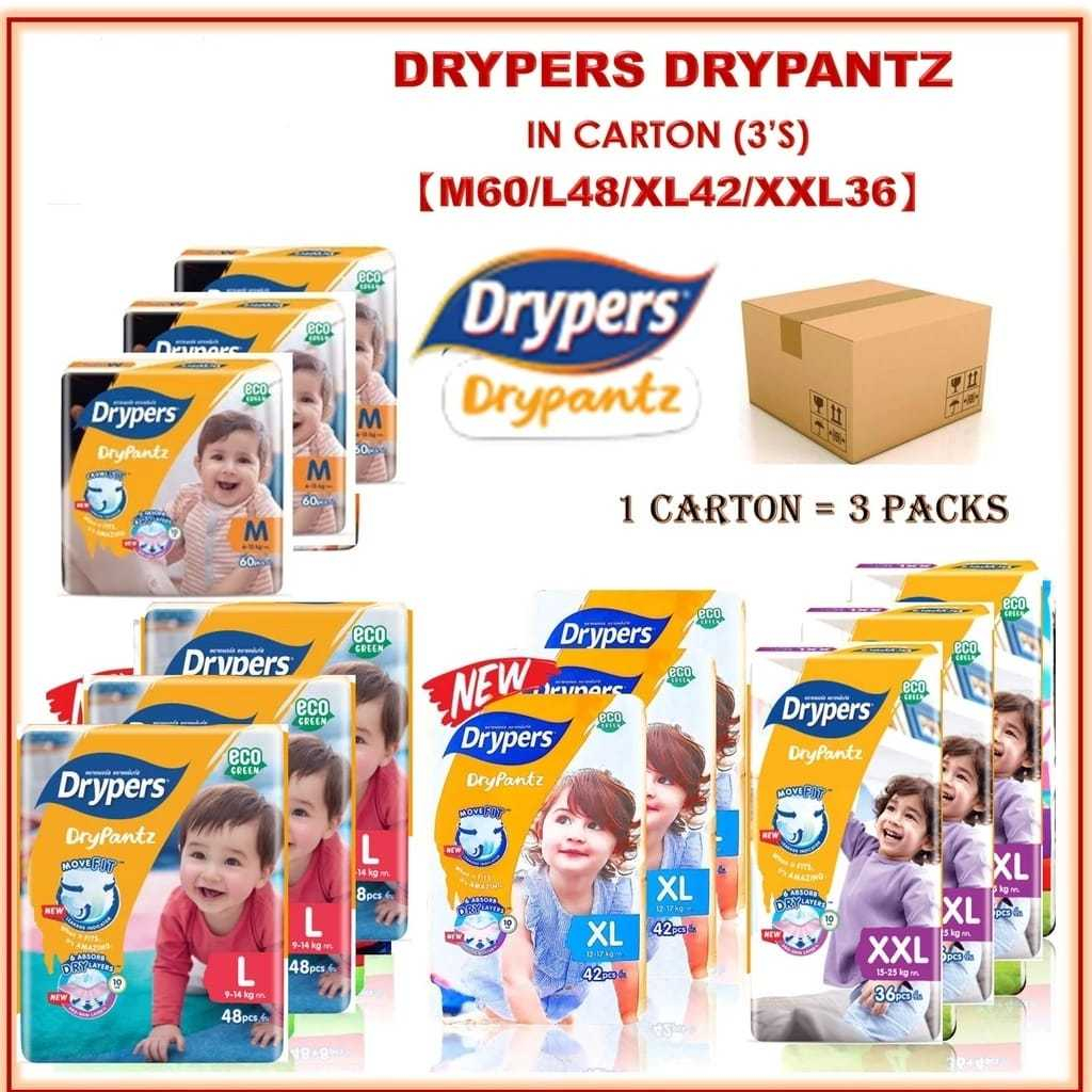 Drypers Drypantz 3's Ctn Deal ( M - L - XL - XXL ) | Shopee Singapore