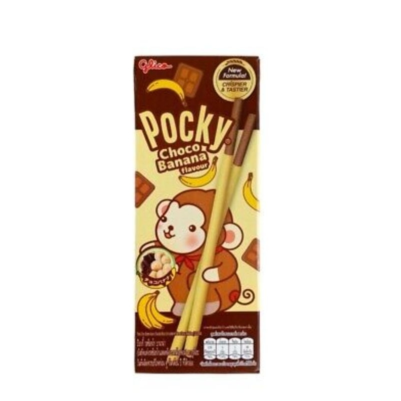 POCKY CHOCO BANANA FLAVOUR | Shopee Singapore