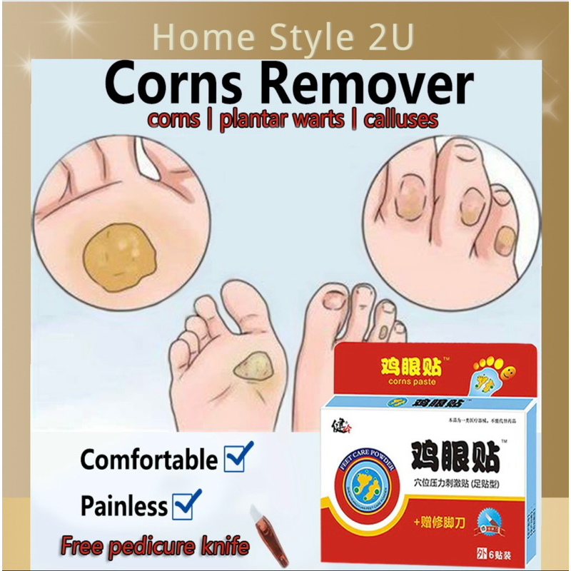 Foot corn removal patch Foot corn caps Corn medicated plaster 1 box/6 ...