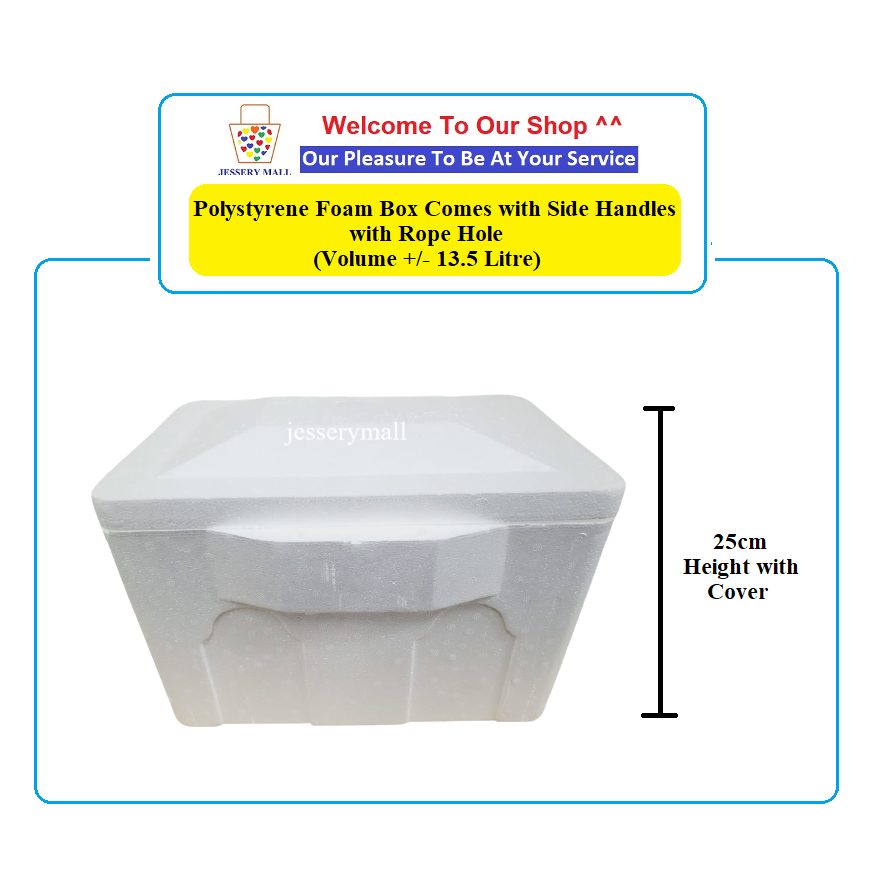 Polystyrene Foam Box Comes with Side Handles with Rope Hole (Volume ...