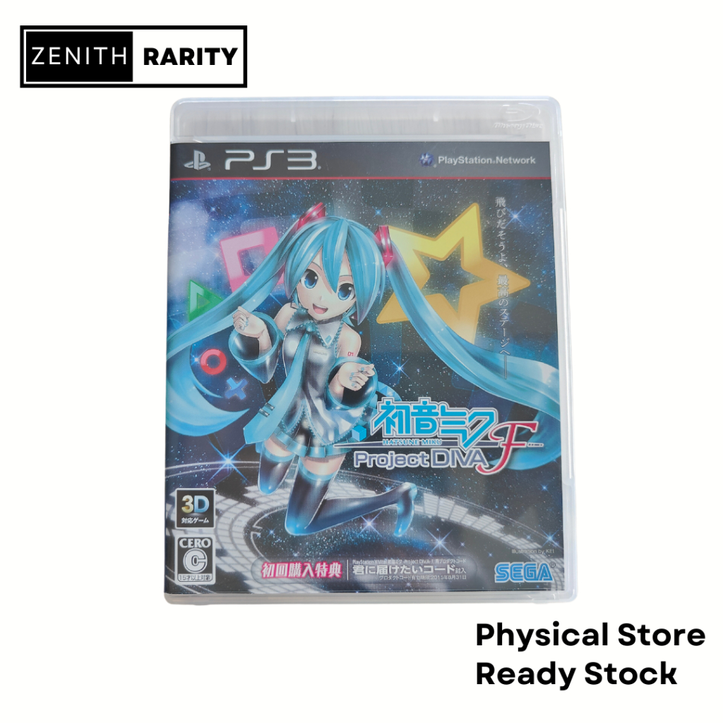 Zenith Rarity Sony Playstation 3 PS3 game Hatsune Miku Project Diva F ...