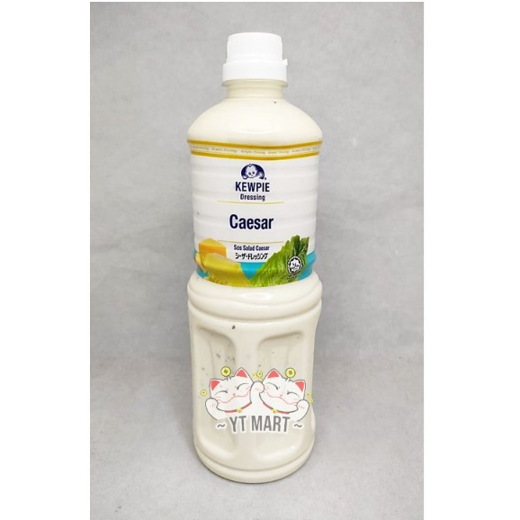 Kewpie Caesar Dressing 1 liter | Shopee Singapore